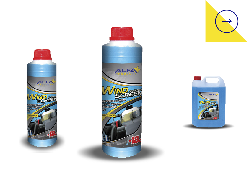 ΚΑΘΑΡΙΣΤΙΚΟ ΠΑΡΜΠΡΙΖ -40C° - ALFA PRODUCTS
