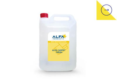 ΠΕΡΙΠΟΙΗΣΗ ΧΑΛΙΩΝ - ALFA PRODUCTS