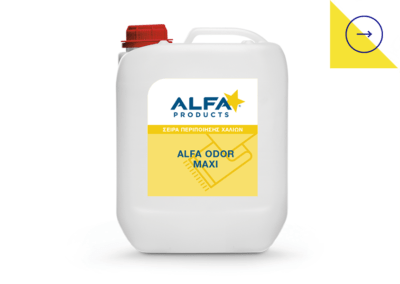 ΠΕΡΙΠΟΙΗΣΗ ΧΑΛΙΩΝ - ALFA PRODUCTS